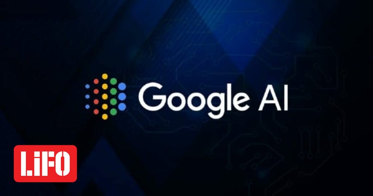 Το AI Overviews της Google λέει στους χρήστες να βάλουν κόλλα στην πίτσα και να φάνε πέτρες | LiFO